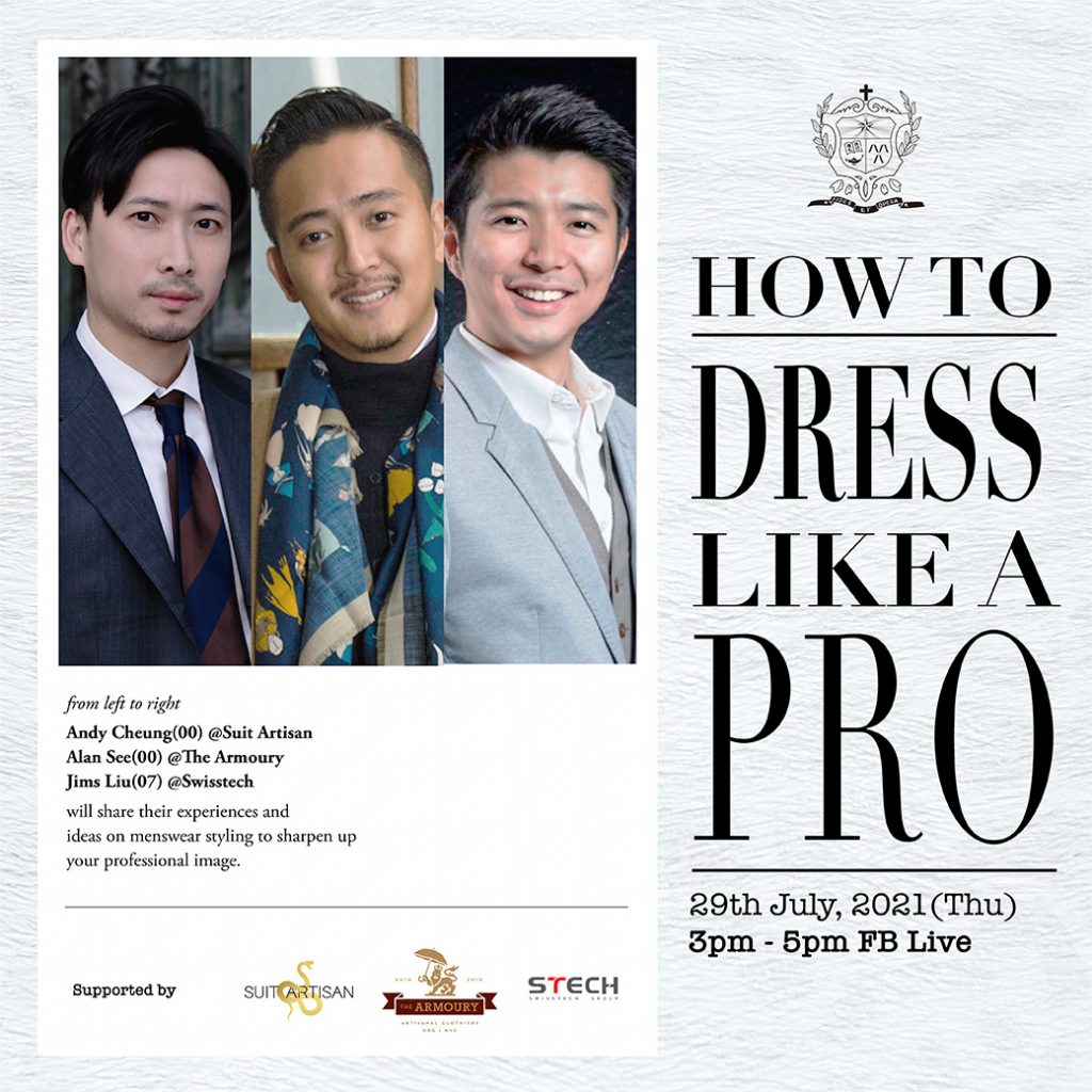 How to Dress like a Pro - LSCOBA