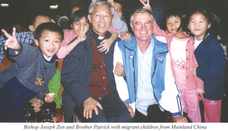 Bro. Patrick Tierney | Down the Memory Lane - Lasallians Remembered ...