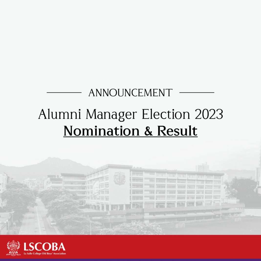 Alumni Manager Election 2023: Nomination & Result - LSCOBA