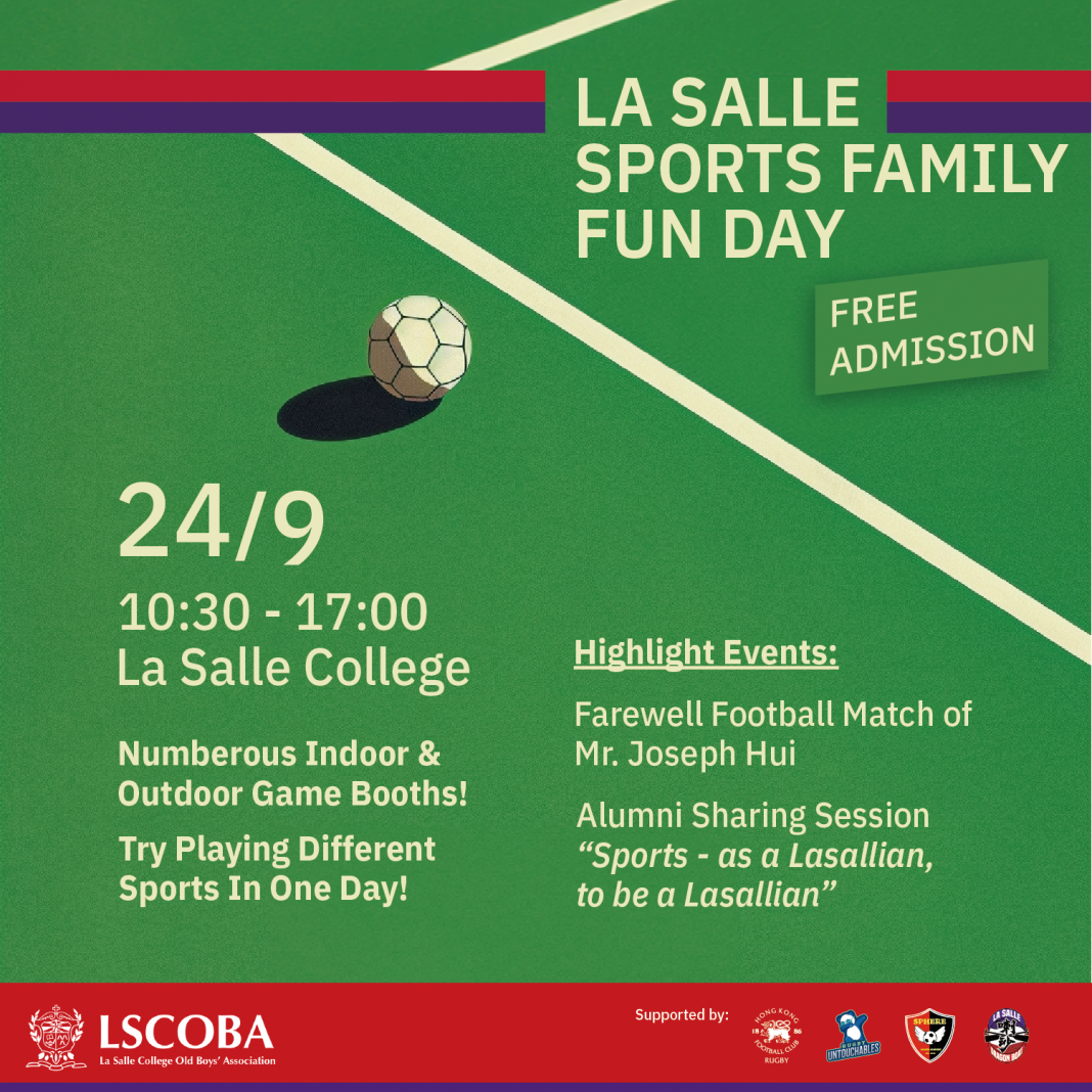 La Salle Sports Family Fun Day - LSCOBA
